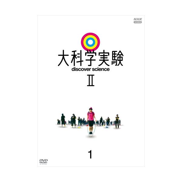 ★最安値に挑戦！迅速配送！★※商品により本社倉庫、第二倉庫、メーカー在庫に分かれます。納期遅れる場合もございます。ばかばかしいほど大がかり!＜仕様＞DVDEAN : 4988066236129メディア形式 : 色, ドルビー時間 : 1 時...