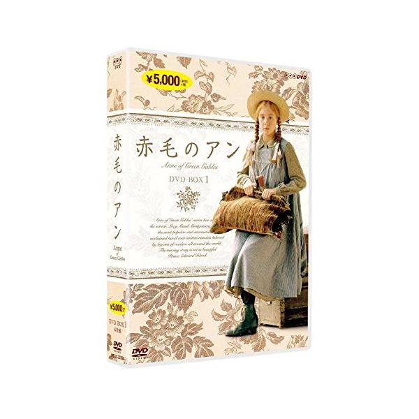 ★最安値に挑戦！迅速配送！★※商品により本社倉庫、第二倉庫、メーカー在庫に分かれます。納期遅れる場合もございます。＜仕様＞＜収録内容＞出演: ミーガン・フォローズ監督: ケビン・サリバン, ステファン・スケイニ形式: 色リージョンコード: ...