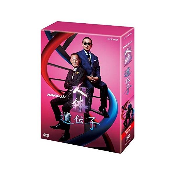 ★最安値に挑戦！迅速配送！★※商品により本社倉庫、第二倉庫、メーカー在庫に分かれます。納期遅れる場合もございます。タモリ×山中伸弥教授のシリーズ「人体」が再び登場! DNAの常識を変える! " ＜仕様＞2DVD出演: タモリ, 山中伸弥形式...