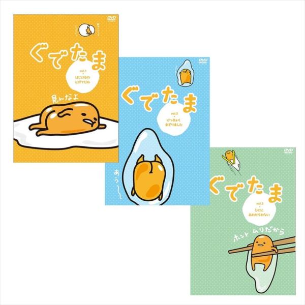 ★最安値に挑戦中！迅速配送！★※商品により本社倉庫、第二倉庫、メーカー在庫に分かれます。納期遅れる場合もございます。＜仕様＞3枚組DVD＜収録内容＞形式: Color, Widescreen言語: 日本語リージョンコード: リージョン2画面...