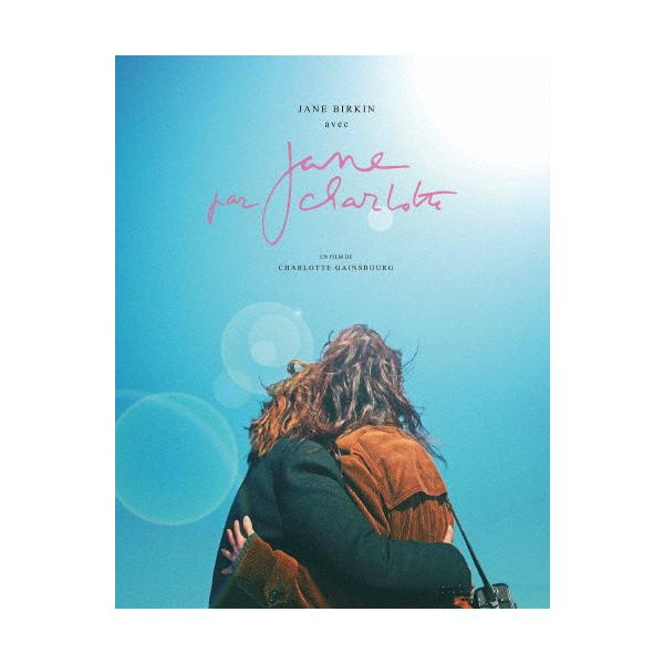 ★最安値に挑戦！迅速配送！★※商品により本社倉庫、第二倉庫、メーカー在庫に分かれます。納期遅れる場合もございます。※発売日後のお届けとなる場合もございます。＜仕様＞Blu-ray＜収録内容＞【品番】OED-10980【発売元】リアリーライク...