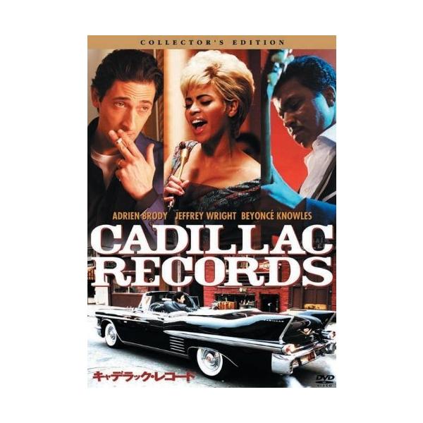 【発売日：2010年08月25日】★最安値に挑戦！迅速配送！★※商品により本社倉庫、第二倉庫、メーカー在庫に分かれます。納期遅れる場合もございます。※発売日後のお届けとなる場合もございます。＜仕様＞DVD＜収録内容＞監督  :  ダーネル・...