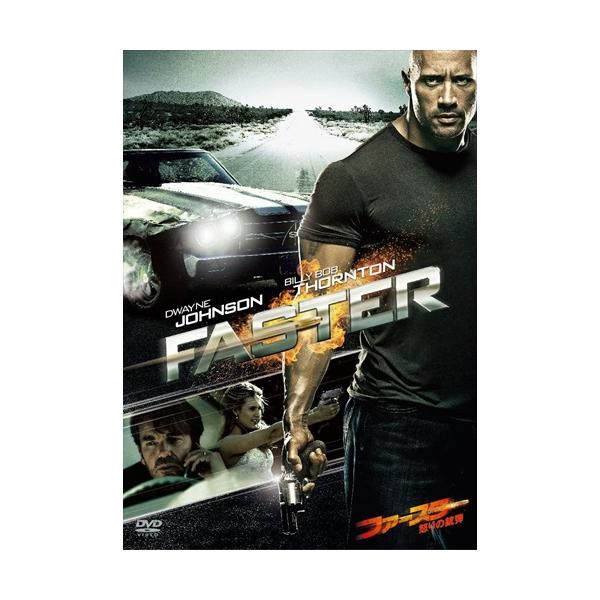 ★最安値に挑戦！迅速配送！★※商品により本社倉庫、第二倉庫、メーカー在庫に分かれます。納期遅れる場合もございます。※発売日後のお届けとなる場合もございます。＜仕様＞DVD＜収録内容＞収録時間：98分制作年：2010制作国：アメリカ色彩：カラ...