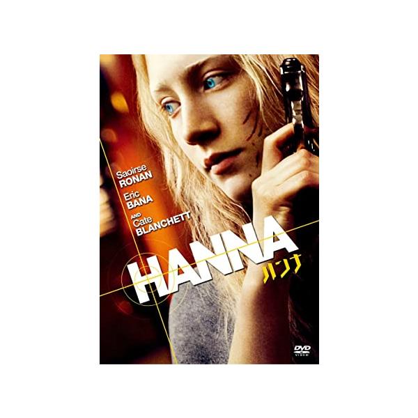 ★最安値に挑戦！迅速配送！★※商品により本社倉庫、第二倉庫、メーカー在庫に分かれます。納期遅れる場合もございます。※発売日後のお届けとなる場合もございます。＜仕様＞DVD＜収録内容＞収録時間:111分組枚数:1枚組制作年:2011制作国:ア...