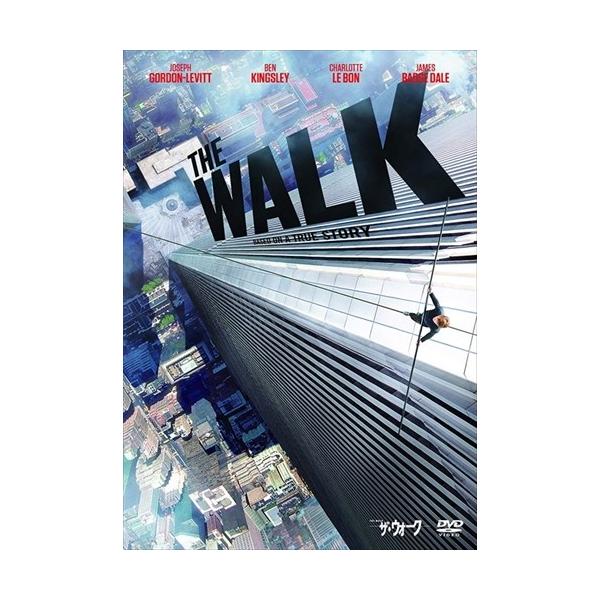 ★最安値に挑戦！迅速配送！★※商品により本社倉庫、第二倉庫、メーカー在庫に分かれます。納期遅れる場合もございます。＜仕様＞DVD＜収録内容＞出演: ジョセフ・ゴードン=レヴィット, ベン・キングズレー, シャルロット・ルボン, ジェームズ・...