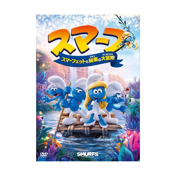【発売日：2018年04月25日】★最安値に挑戦！迅速配送！★※商品により本社倉庫、第二倉庫、メーカー在庫に分かれます。納期遅れる場合もございます。※発売日後のお届けとなる場合もございます。＜仕様＞DVD＜収録内容＞言語  :  日本語, ...
