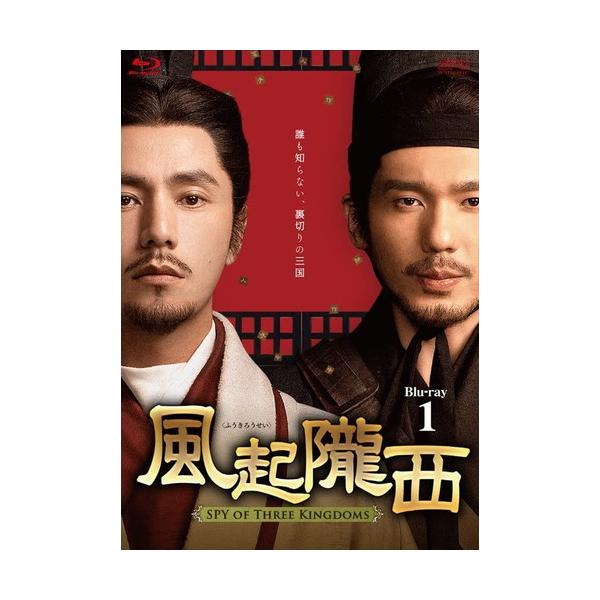 【発売日：2025年10月02日】★最安値に挑戦！迅速配送！★※商品により本社倉庫、第二倉庫、メーカー在庫に分かれます。納期遅れる場合もございます。※発売日後のお届けとなる場合もございます。＜仕様＞6枚組Blu-ray＜収録内容＞■STAF...