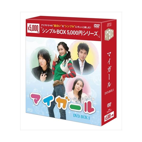 【発売日：2025年10月02日】★最安値に挑戦！迅速配送！★※商品により本社倉庫、第二倉庫、メーカー在庫に分かれます。納期遅れる場合もございます。＜仕様＞DVD＜収録内容＞出演: イ・ジュンギ, イ・ドンウク, イ・ダヘ, パク・シヨン監...