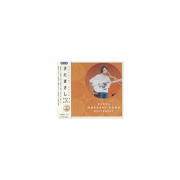さだまさしのベスト盤。精霊流し(グレープ)、雨やどり(さだまさし)、 秋桜「コスモス」(さだまさし)等を含む全12曲収録。 1. 精霊流し(グレープ)2. 無縁坂(グレープ)3. 朝刊(グレープ)4. 縁切寺(グレープ)5. 追伸(グレープ...