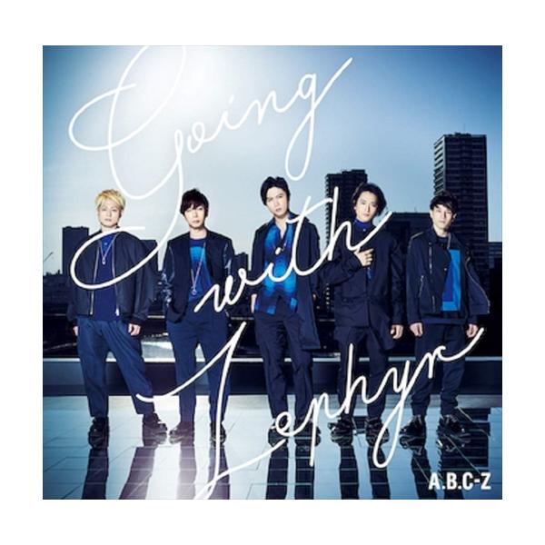 ※商品により本社倉庫、第二倉庫、メーカー在庫に分かれます。納期遅れる場合もございます。※取り寄せ商品となるため、発売日後のお届けとなる場合もございます。※ご購入できた場合でも、在庫がなくなり次第キャンセルとなる場合がございます。何卒ご了承く...