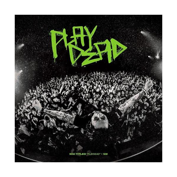 ※商品により本社倉庫、第二倉庫、メーカー在庫に分かれます。納期遅れる場合もございます。※取り寄せ商品となるため、発売日後のお届けとなる場合もございます。※ご購入できた場合でも、在庫がなくなり次第キャンセルとなる場合がございます。何卒ご了承く...