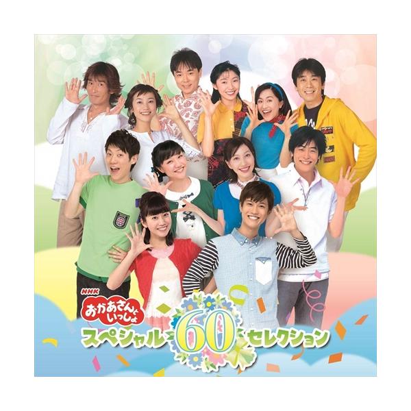 ※商品により本社倉庫、第二倉庫、メーカー在庫に分かれます。納期遅れる場合もございます。※取り寄せ商品となるため、発売日後のお届けとなる場合もございます。※ご購入できた場合でも、在庫がなくなり次第キャンセルとなる場合がございます。何卒ご了承く...