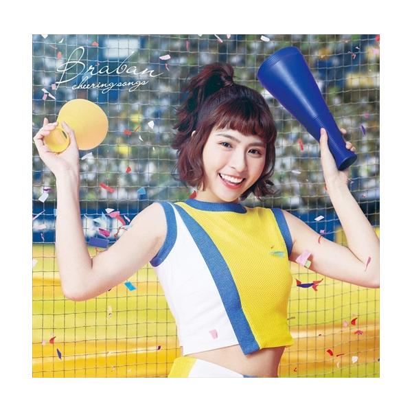 ＜収録予定曲＞1 キューティーハニー/大阪市音楽団2 タッチ/大阪市音楽団3 レイダース・マーチ/東京佼成ウインドオーケストラ4 アフリカン・シンフォニー(声援無版)/東京佼成ウインドオーケストラ5 西部警察パート2のテーマ/大阪市音楽団6...