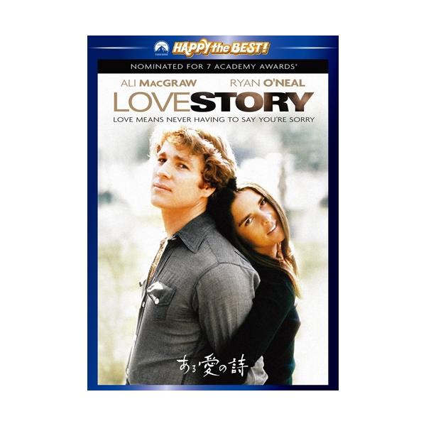 【発売日：2025年07月04日】★最安値に挑戦中！迅速配送！★※商品により本社倉庫、第二倉庫、メーカー在庫に分かれます。納期遅れる場合もございます。★大富豪の御曹司オリバーと菓子屋の娘のジェニーは身分の違いを越えて恋におちた。周囲の反対を...