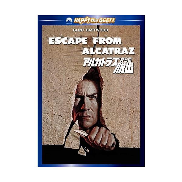 【発売日：2025年07月04日】※商品により本社倉庫、第二倉庫、メーカー在庫に分かれます。納期遅れる場合もございます。時が経つほど味わい深い、オトナの名作・傑作がここにある。 脱獄サスペンスの傑作実話！＜仕様＞DVD＜収録内容＞出演: ク...