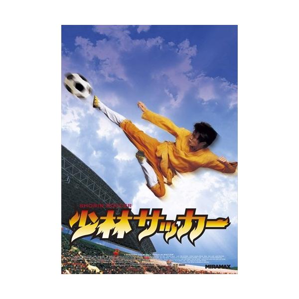 【発売日：2025年07月04日】★最安値に挑戦！迅速配送！★※商品により本社倉庫、第二倉庫、メーカー在庫に分かれます。納期遅れる場合もございます。＜仕様＞DVD＜収録内容＞アスペクト比 : 1.78:1メディア形式 : 色, ドルビー, ...