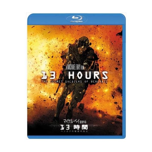 【発売日：2025年07月04日】★最安値に挑戦！迅速配送！★※商品により本社倉庫、第二倉庫、メーカー在庫に分かれます。納期遅れる場合もございます。＜仕様＞Blu-ray＜収録内容＞アスペクト比 : 1.78:1言語 : 英語, 日本語監督...