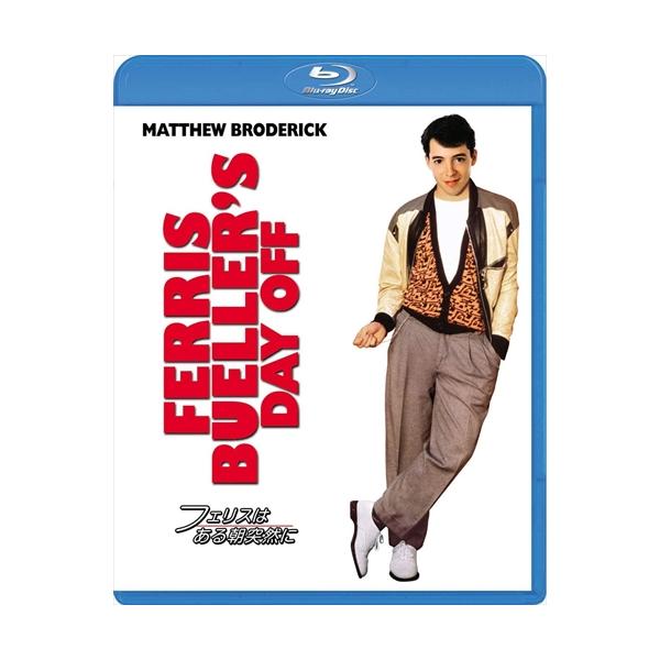 【発売日：2025年07月04日】★最安値に挑戦！迅速配送！★※商品により本社倉庫、第二倉庫、メーカー在庫に分かれます。納期遅れる場合もございます。＜仕様＞Blu-ray＜収録内容＞アスペクト比 : 1.78:1メディア形式 : 色, ドル...