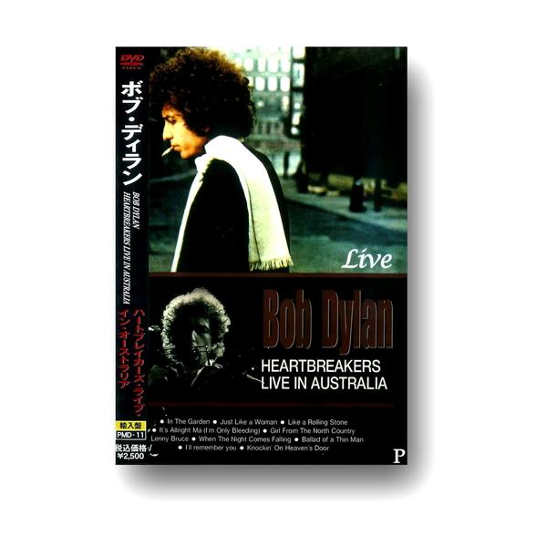 ★最安値に挑戦！迅速配送！★※商品により本社倉庫、第二倉庫、メーカー在庫に分かれます。納期遅れる場合もございます。※発売日後のお届けとなる場合もございます。1986年、オーストラリアでのライブを収録。アメリカン・ロックの巨人、ボブ・ディラン...