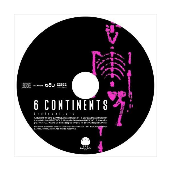 ※商品により本社倉庫、第二倉庫、メーカー在庫に分かれます。納期遅れる場合もございます。※取り寄せ商品となるため、発売日後のお届けとなる場合もございます。※ご購入できた場合でも、在庫がなくなり次第キャンセルとなる場合がございます。何卒ご了承く...