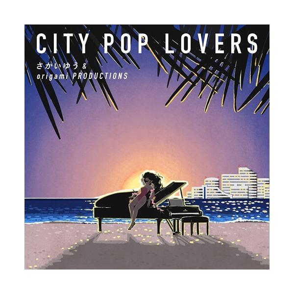 パズドラの10年、僕たちの10年 - 全世界で9,000万ダウンロードを誇るスマホ・ゲームのパイオニア『パズル&amp;ドラゴンズ』を彩ってきた音楽を収録したベスト・アルバム、リリース決定! [2CD/トールサイズ・デジパック仕様]● 音源...