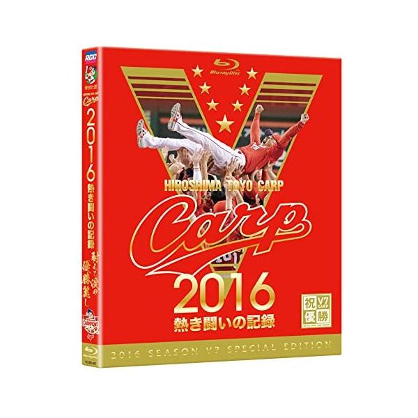 ★最安値に挑戦！迅速配送！★※商品により本社倉庫、第二倉庫、メーカー在庫に分かれます。納期遅れる場合もございます。※発売日後のお届けとなる場合もございます。＜仕様＞Blu-ray＜収録内容＞【Disc1】■オープニング・優勝を待ち続けたカー...