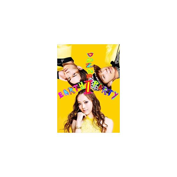 ＜収録予定曲＞CD ※曲順未定 イノチノリズム?グレートジャーニー?PEACE SUNSHINE BEAUTIFUL NAME feat. The Skatalites+今市隆二 from 三代目 J Soul BrothersDREAME...