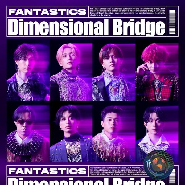 【発売日：2025年02月05日】FANTASTICS、2作目のミニアルバム!