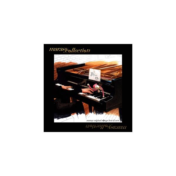 ＜収録予定曲＞収録予定曲全曲グランドピアノ、スタジオ新レコーディング。DISC1アマツキツネSogna金剛空想少女への恋手紙楓神PiaNoFaceLinaria未来ハ廻ル (ソフトバンクでんき FITでんきプランCM song)sakura...