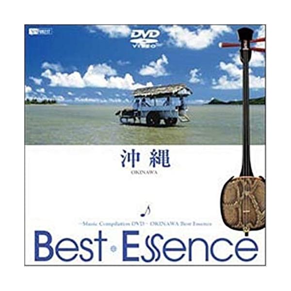 ★最安値に挑戦！迅速配送！★※商品により本社倉庫、第二倉庫、メーカー在庫に分かれます。納期遅れる場合もございます。「心に残る名曲」「こだわりのインスト」「雰囲気ピッタリの映像」＜仕様＞DVDEAN : 4945977200496製造元リファ...