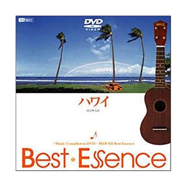 ★最安値に挑戦！迅速配送！★※商品により本社倉庫、第二倉庫、メーカー在庫に分かれます。納期遅れる場合もございます。シンフォレストの新提案「ミュージック・コンピレーションDVD」シリーズ第3弾!＜仕様＞DVDEAN : 49459772005...