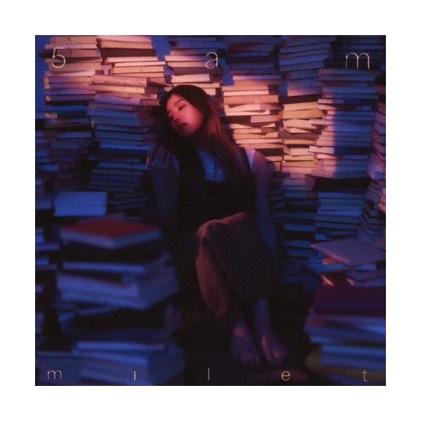 ＜収録予定曲＞01.Clan (5am mix)　(オープンワールドRPG『Tower of Fantasy』主題歌)02. コイコガレ　(テレビアニメ「鬼滅の刃」刀鍛冶の里編 エンディング主題歌)03. Living My Life　(カ...