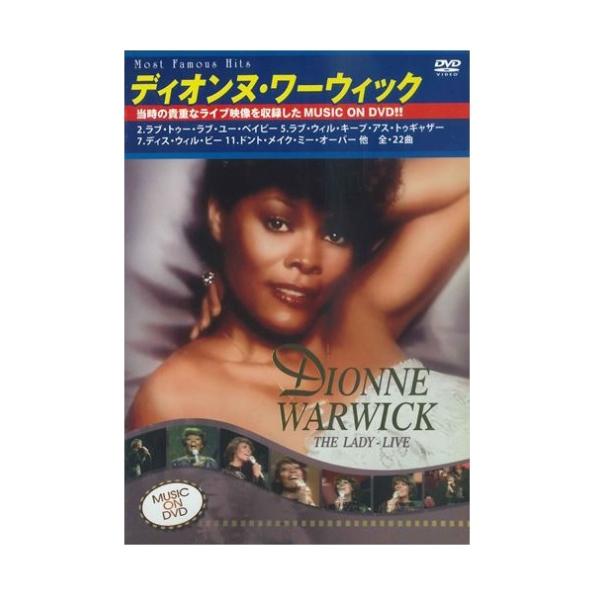 ★最安値に挑戦！迅速配送！★※商品により本社倉庫、第二倉庫、メーカー在庫に分かれます。納期遅れる場合もございます。※発売日後のお届けとなる場合もございます。＜仕様＞DVD＜収録内容＞メディア形式  :  色, 字幕付き時間  :  43 分...