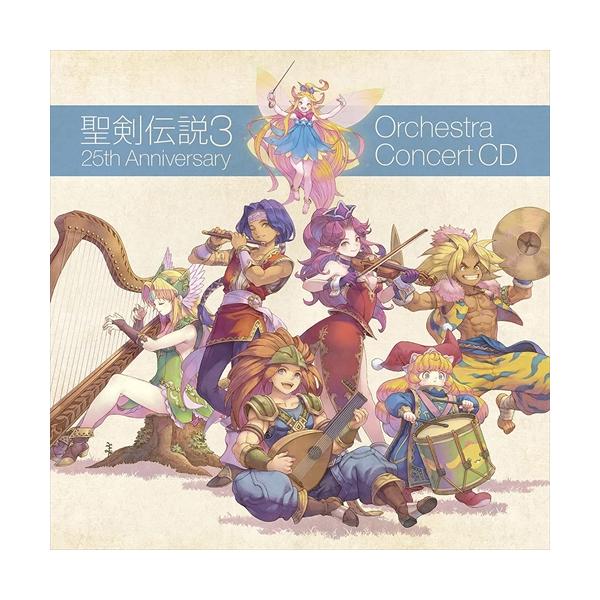 ＜収録予定曲＞【Disc 1】1. Where Angels Fear to Tread2. Meridian Child3. Whiz Kid~Another Winter4. Person's Die~Oh I'm A Flamelet...