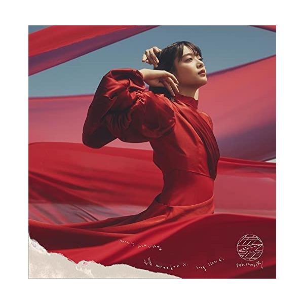 ※商品により本社倉庫、第二倉庫、メーカー在庫に分かれます。納期遅れる場合もございます。※取り寄せ商品となるため、発売日後のお届けとなる場合もございます。※ご購入できた場合でも、在庫がなくなり次第キャンセルとなる場合がございます。何卒ご了承く...