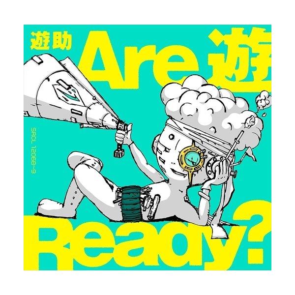 ※商品により本社倉庫、第二倉庫、メーカー在庫に分かれます。納期遅れる場合もございます。※取り寄せ商品となるため、発売日後のお届けとなる場合もございます。※ご購入できた場合でも、在庫がなくなり次第キャンセルとなる場合がございます。何卒ご了承く...