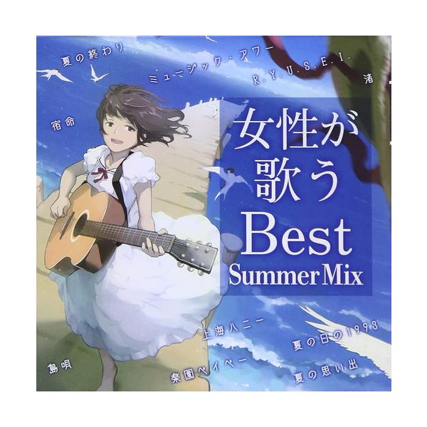 ※商品により本社倉庫、第二倉庫、メーカー在庫に分かれます。納期遅れる場合もございます。※取り寄せ商品となるため、発売日後のお届けとなる場合もございます。※ご購入できた場合でも、在庫がなくなり次第キャンセルとなる場合がございます。何卒ご了承く...