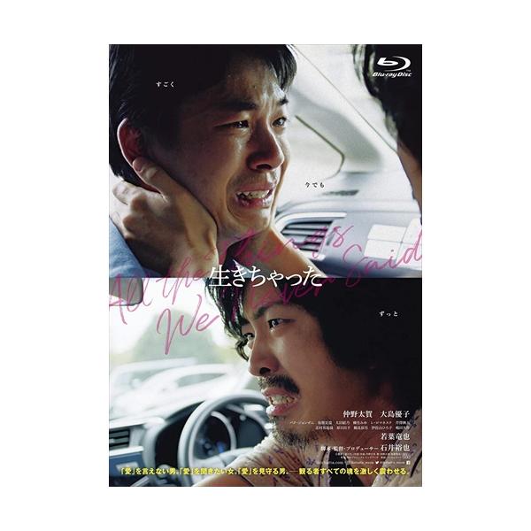 ★最安値に挑戦！迅速配送！★※商品により本社倉庫、第二倉庫、メーカー在庫に分かれます。納期遅れる場合もございます。＜仕様＞Blu-ray＜収録内容＞アスペクト比 : 1.78:1言語 : 日本語メディア形式 : 色, ドルビー, ワイドスク...