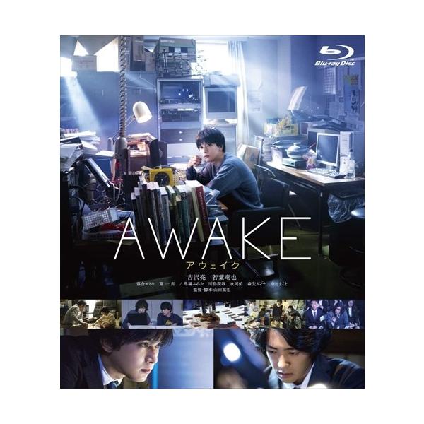 ★最安値に挑戦！迅速配送！★※商品により本社倉庫、第二倉庫、メーカー在庫に分かれます。納期遅れる場合もございます。＜仕様＞Blu-ray＜収録内容＞【Blu-ray仕様】2019年/日本/カラー/本編119分+特典映像93分/2層/カラー/...