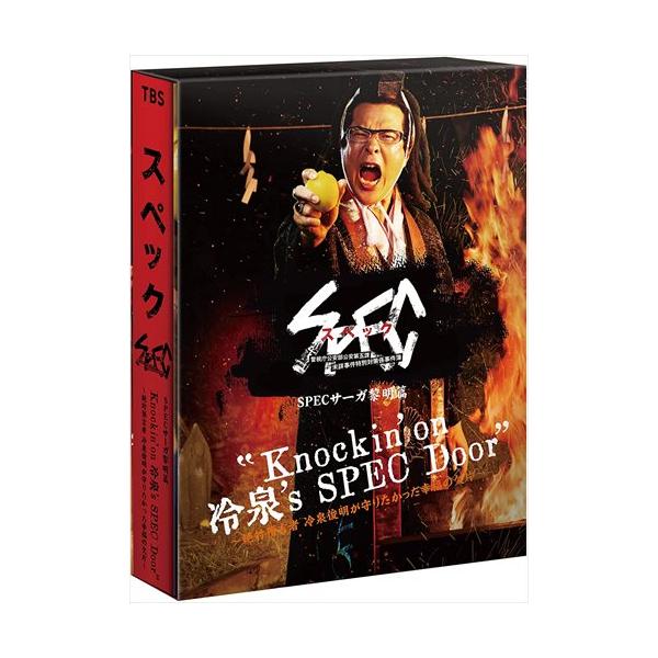 ★最安値に挑戦！迅速配送！★※商品により本社倉庫、第二倉庫、メーカー在庫に分かれます。納期遅れる場合もございます。※発売日後のお届けとなる場合もございます。＜仕様＞2枚組BD＜収録内容＞2021年/日本/カラー/本編152分+映像特典/16...