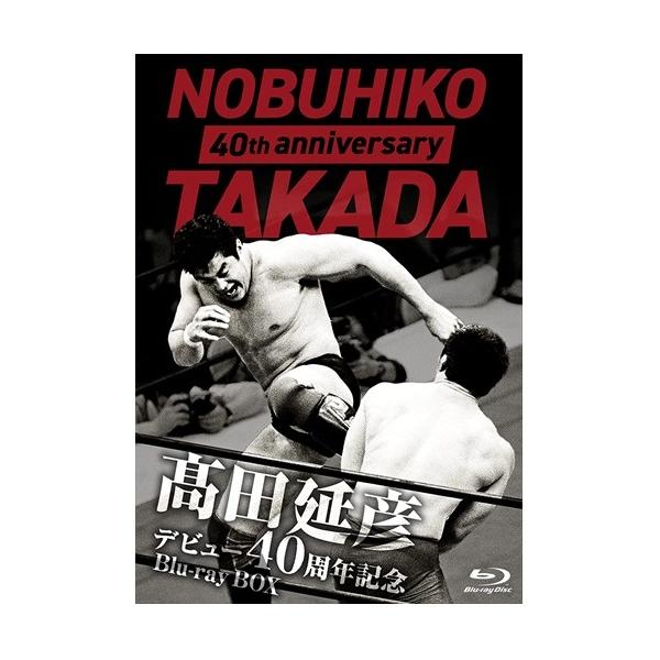 ★最安値に挑戦！迅速配送！★※商品により本社倉庫、第二倉庫、メーカー在庫に分かれます。納期遅れる場合もございます。※発売日後のお届けとなる場合もございます。＜仕様＞4枚組Blu-ray＜収録内容＞■発売日：2022.06.17品番：TCBD...