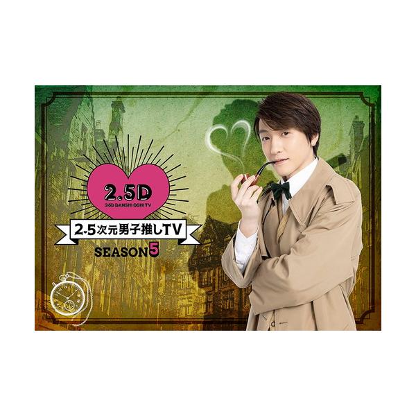 ★最安値に挑戦！迅速配送！★※商品により本社倉庫、第二倉庫、メーカー在庫に分かれます。納期遅れる場合もございます。※発売日後のお届けとなる場合もございます。＜仕様＞2BD＜収録内容＞2022年/日本/カラー/本編約174分+特典映像(分数未...