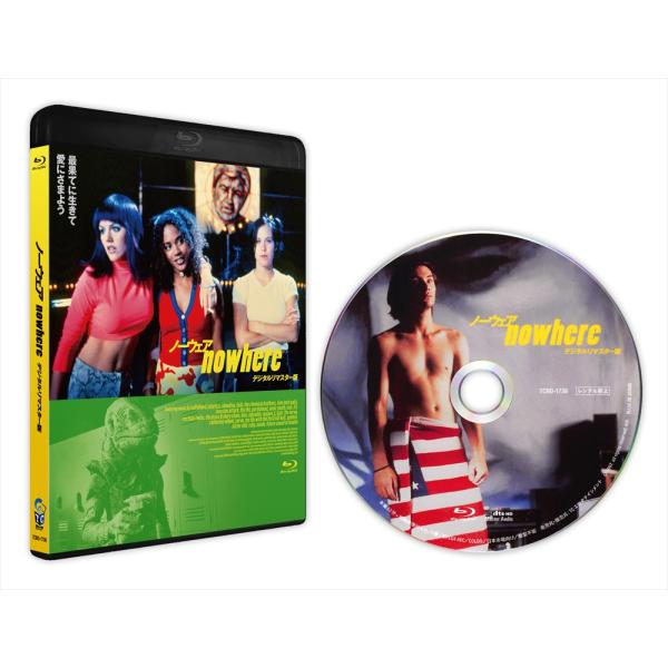 【発売日：2025年07月09日】鬼才グレッグ・アラキによる"若者の終末”を描いた衝撃作