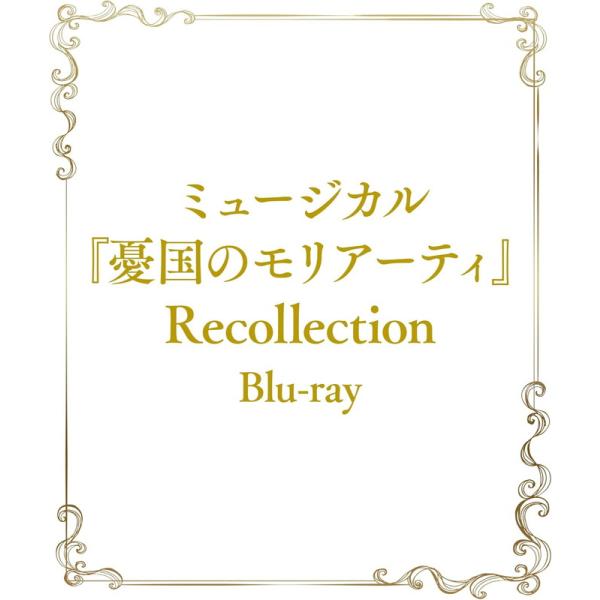 【発売日：2025年04月02日】★最安値に挑戦！迅速配送！★※商品により本社倉庫、第二倉庫、メーカー在庫に分かれます。納期遅れる場合もございます。※発売日後のお届けとなる場合もございます。＜仕様＞2Blu-ray＜収録内容＞2024年／日...