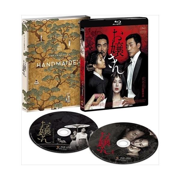 ★最安値に挑戦！迅速配送！★※商品により本社倉庫、第二倉庫、メーカー在庫に分かれます。納期遅れる場合もございます。＜仕様＞Blu-ray＜収録内容＞2016年/韓国/カラー/DISC1:本編169分+特典映像14分 DISC2:本編145分...