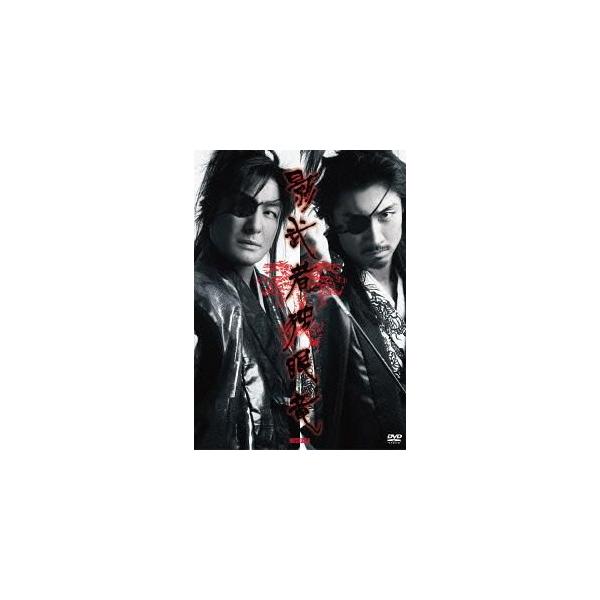 ★最安値に挑戦！迅速配送！★※商品により本社倉庫、第二倉庫、メーカー在庫に分かれます。納期遅れる場合もございます。※発売日後のお届けとなる場合もございます。＜仕様＞DVD＜収録内容＞収録時間:113分組枚数:1枚組制作年:2012制作国:日...