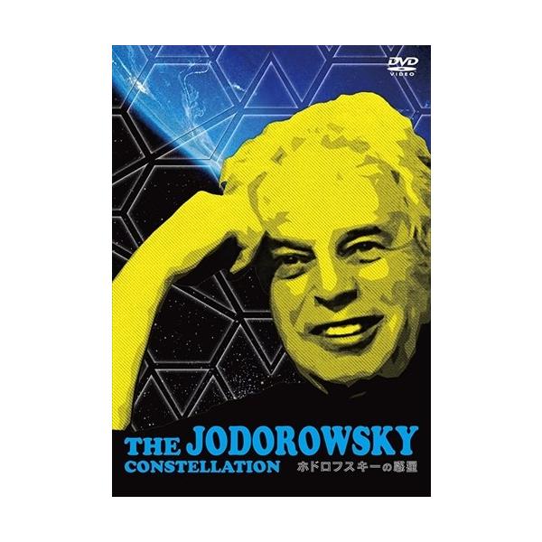 ★最安値に挑戦！迅速配送！★※商品により本社倉庫、第二倉庫、メーカー在庫に分かれます。納期遅れる場合もございます。※発売日後のお届けとなる場合もございます。＜仕様＞DVD＜収録内容＞収録時間:91分組枚数:1枚組制作年:1994制作国:スイ...