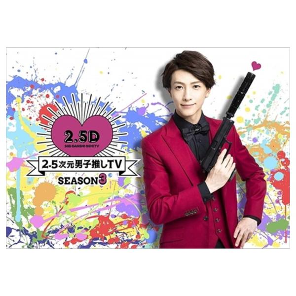 ★最安値に挑戦！迅速配送！★※商品により本社倉庫、第二倉庫、メーカー在庫に分かれます。納期遅れる場合もございます。＜仕様＞DVD＜収録内容＞2018年・2019年/日本/カラー/本編+特典映像/16:9/片面2層/日本語ドルビーデジタル2....