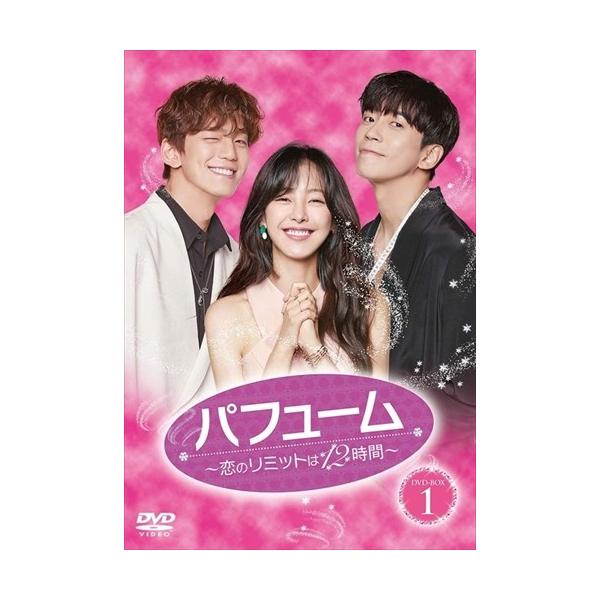 ★最安値に挑戦！迅速配送！★※商品により本社倉庫、第二倉庫、メーカー在庫に分かれます。納期遅れる場合もございます。＜仕様＞DVD＜収録内容＞出演: シン・ソンロク, コ・ウォニ, ハ・ジェスク, キム・ミンギュ, チャ・イェリョン形式: 色...