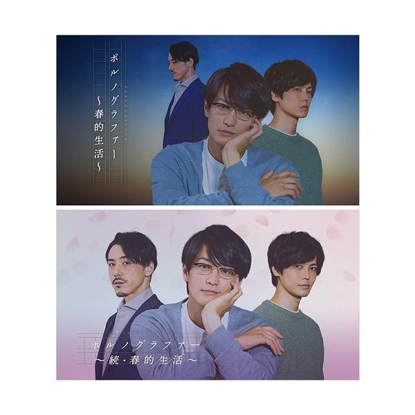 ★最安値に挑戦！迅速配送！★※商品により本社倉庫、第二倉庫、メーカー在庫に分かれます。納期遅れる場合もございます。※発売日後のお届けとなる場合もございます。＜仕様＞DVD＜収録内容＞言語  :  日本語メディア形式  :  色, ドルビー時...